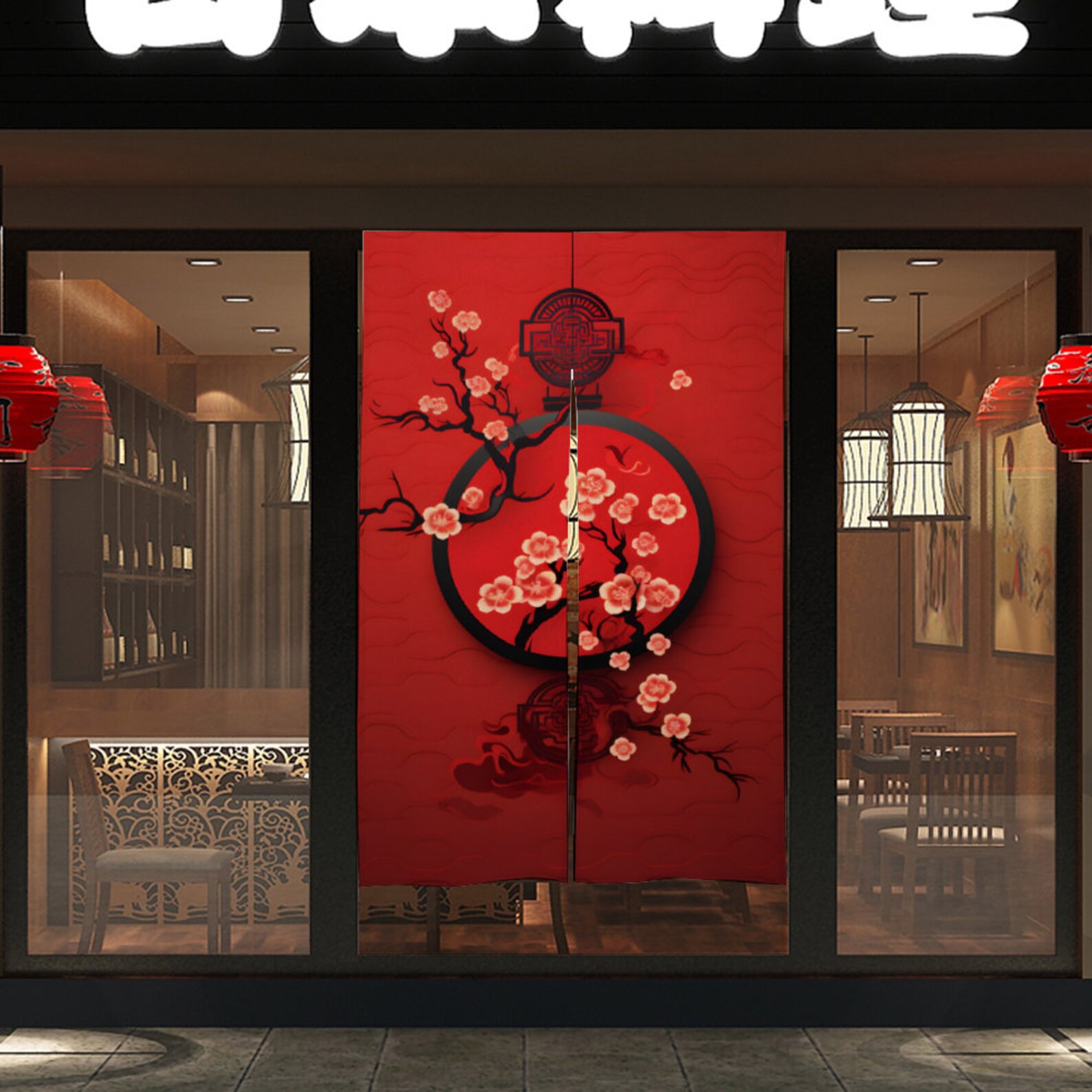 Japanese Noren Door Curtain Red Chinese Cherry Blossom New - Etsy