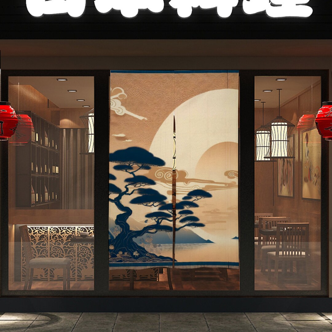 Japanese Noren, Japanese Landscape Artwork Featuring a Bonsai Tree and ...