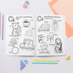 Bilingual Alphabet Coloring Pages: English & Brazilian Portuguese ...