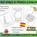Children's Bilingual Christmas Coloring and Activity Pages | English ...