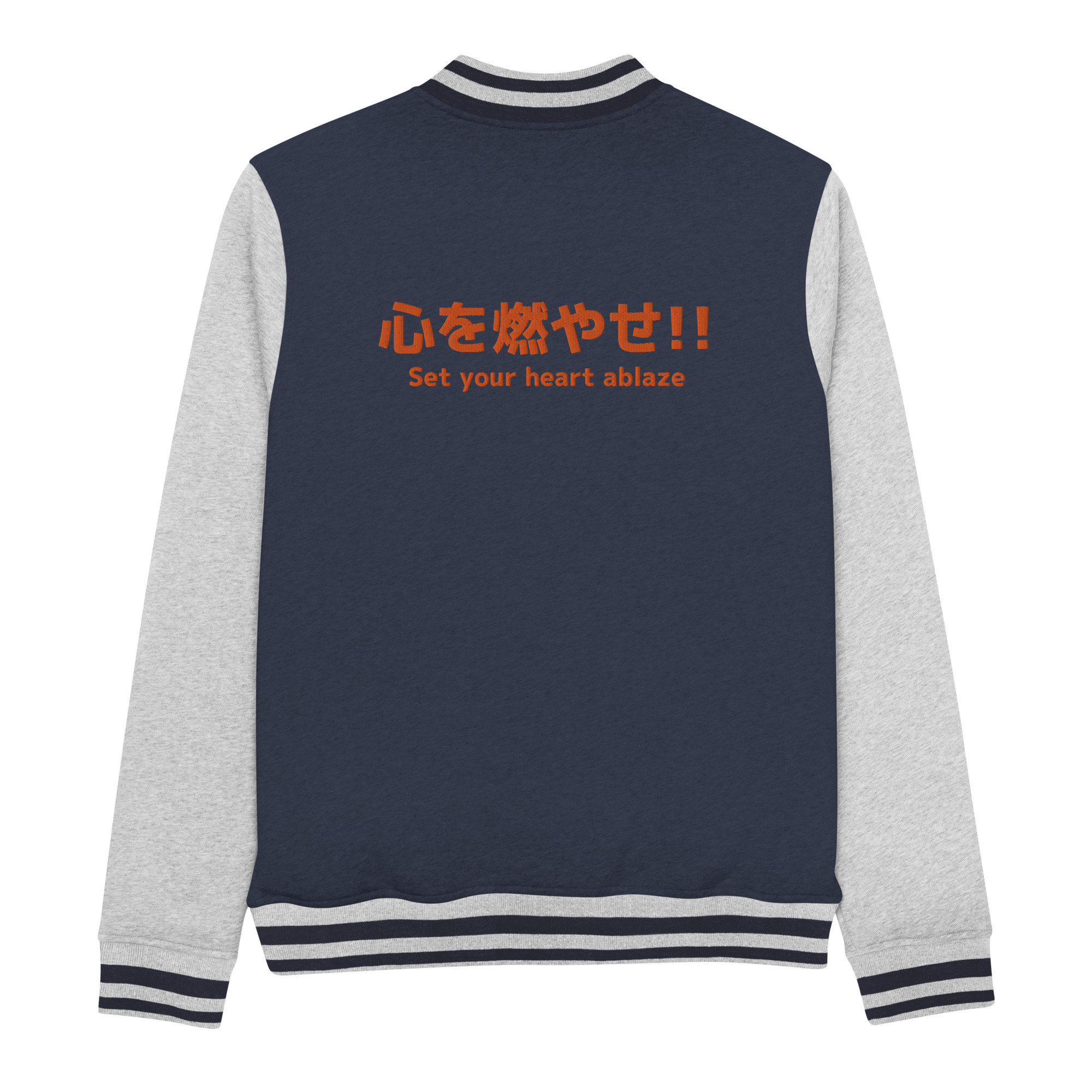 Tanjiro text shirt - Etsy.de