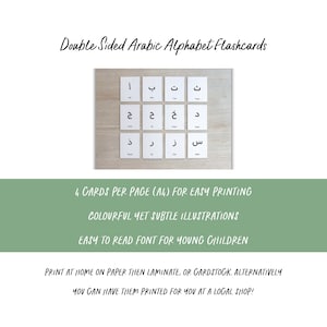 Arabic Alphabet Cards Montessori Flash Cards | Cottage Core Farm Life ...