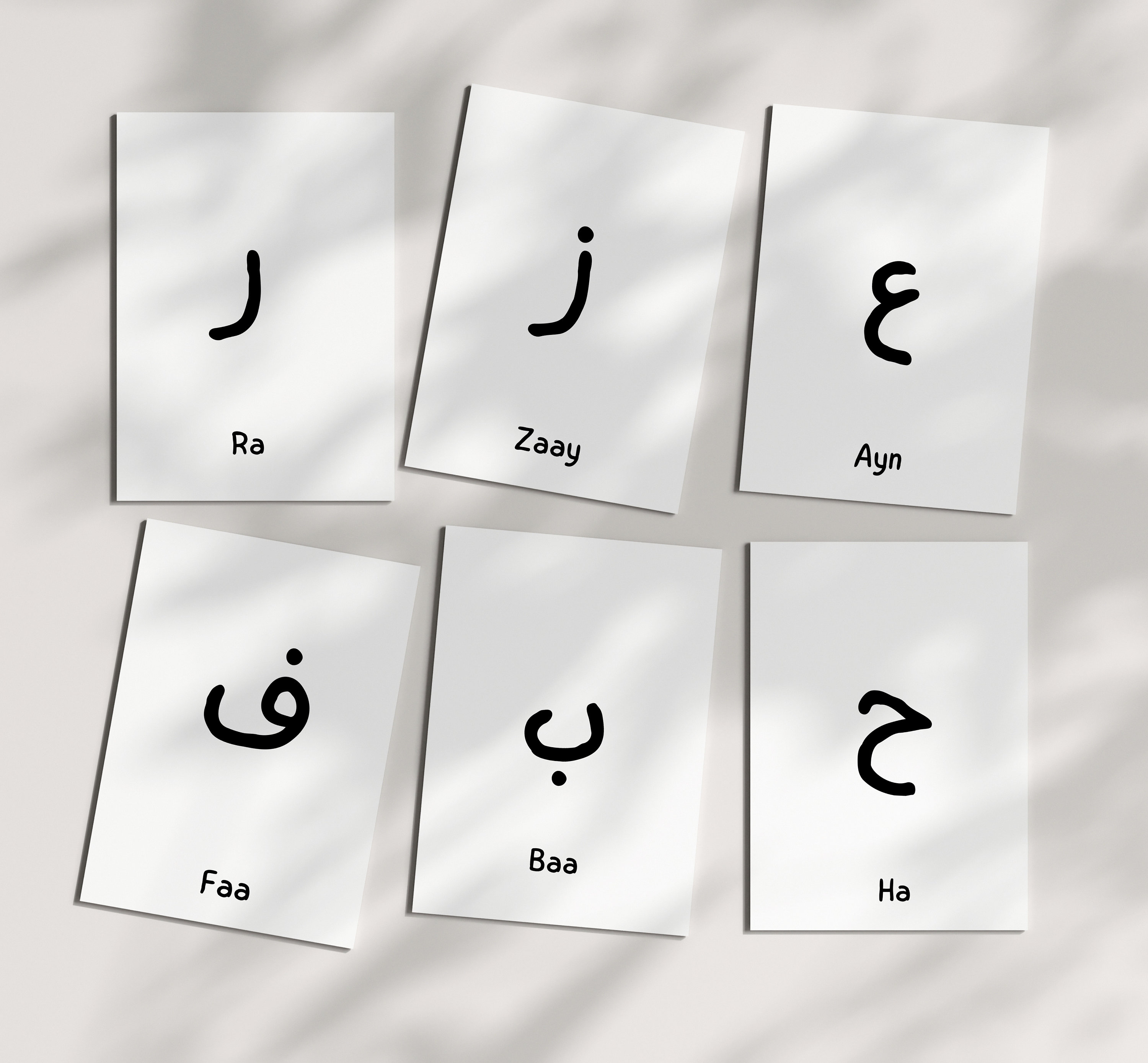 Arabic Alphabet Cards Montessori Flash Cards Cottage Core Farm Life ...