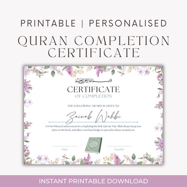 Quran Certificate - Etsy
