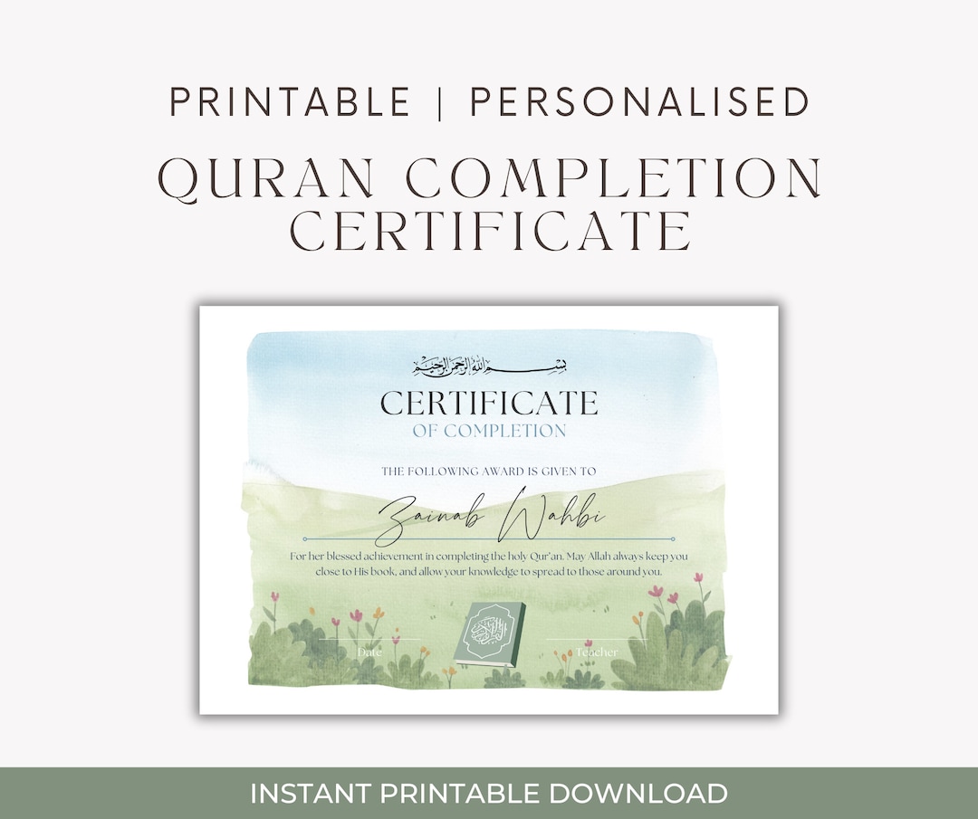 Personalised Watercolour Quran Completion Certificate | Hafidha Hafidh ...