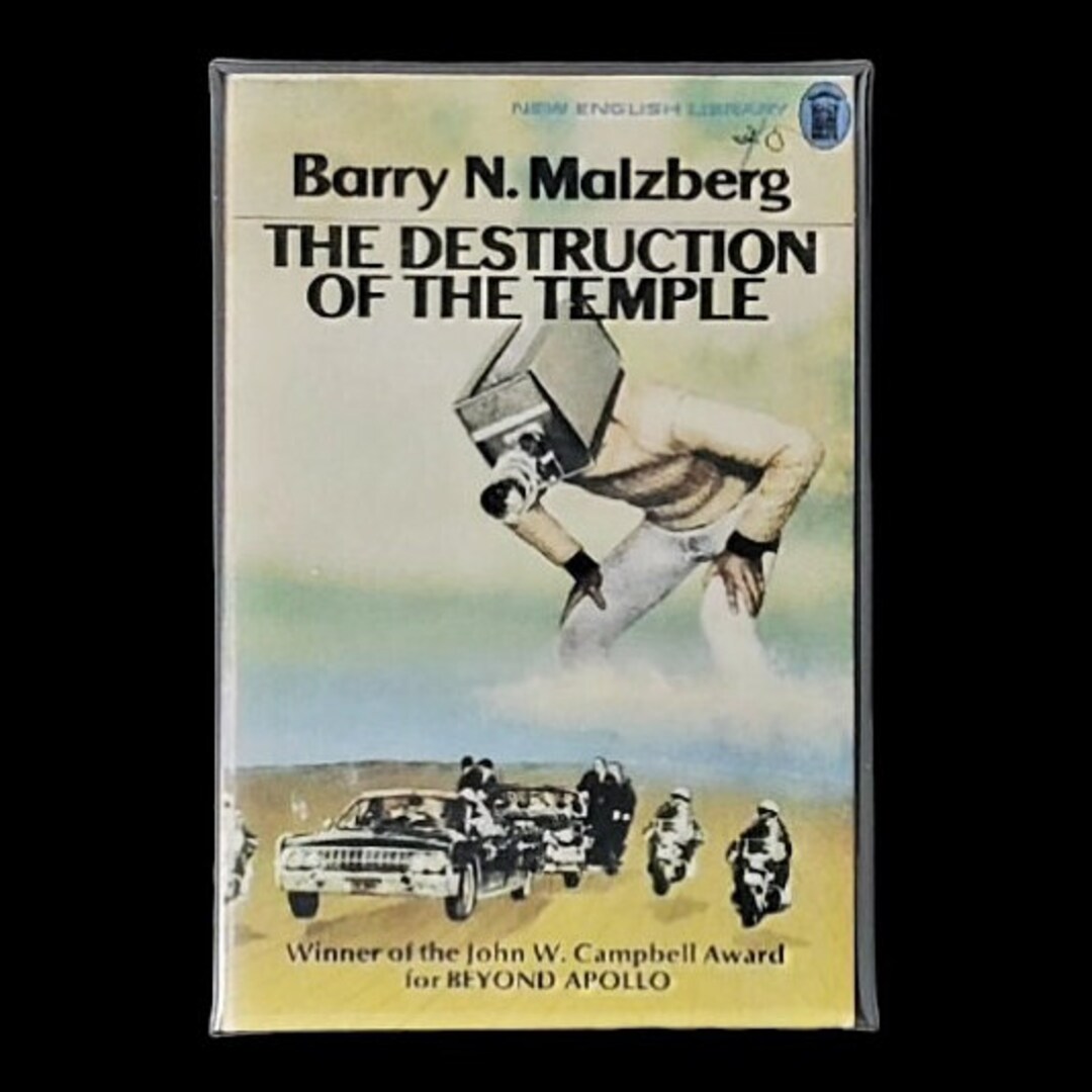 THE DESTRUCTION of the TEMPLE Pulp Fiction Cover, Fridge Magnet, Button ...