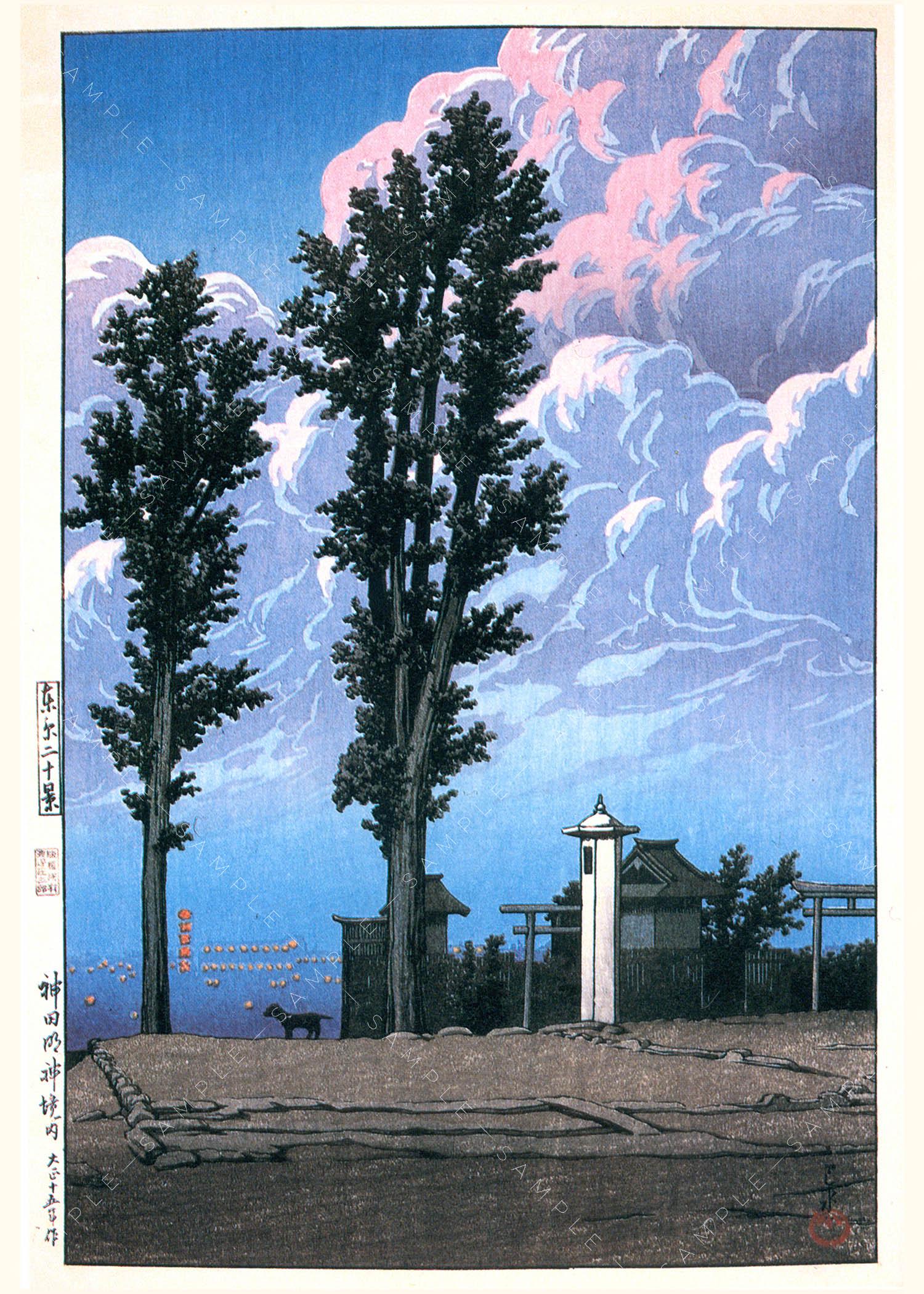 Rare Kawase Hasui Japanese Woodblock Print, 5 Digital Downloads, Kanda Myojin Shrine After the ...