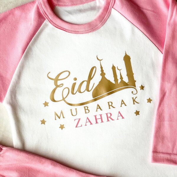 Eid Pajamas - Etsy UK