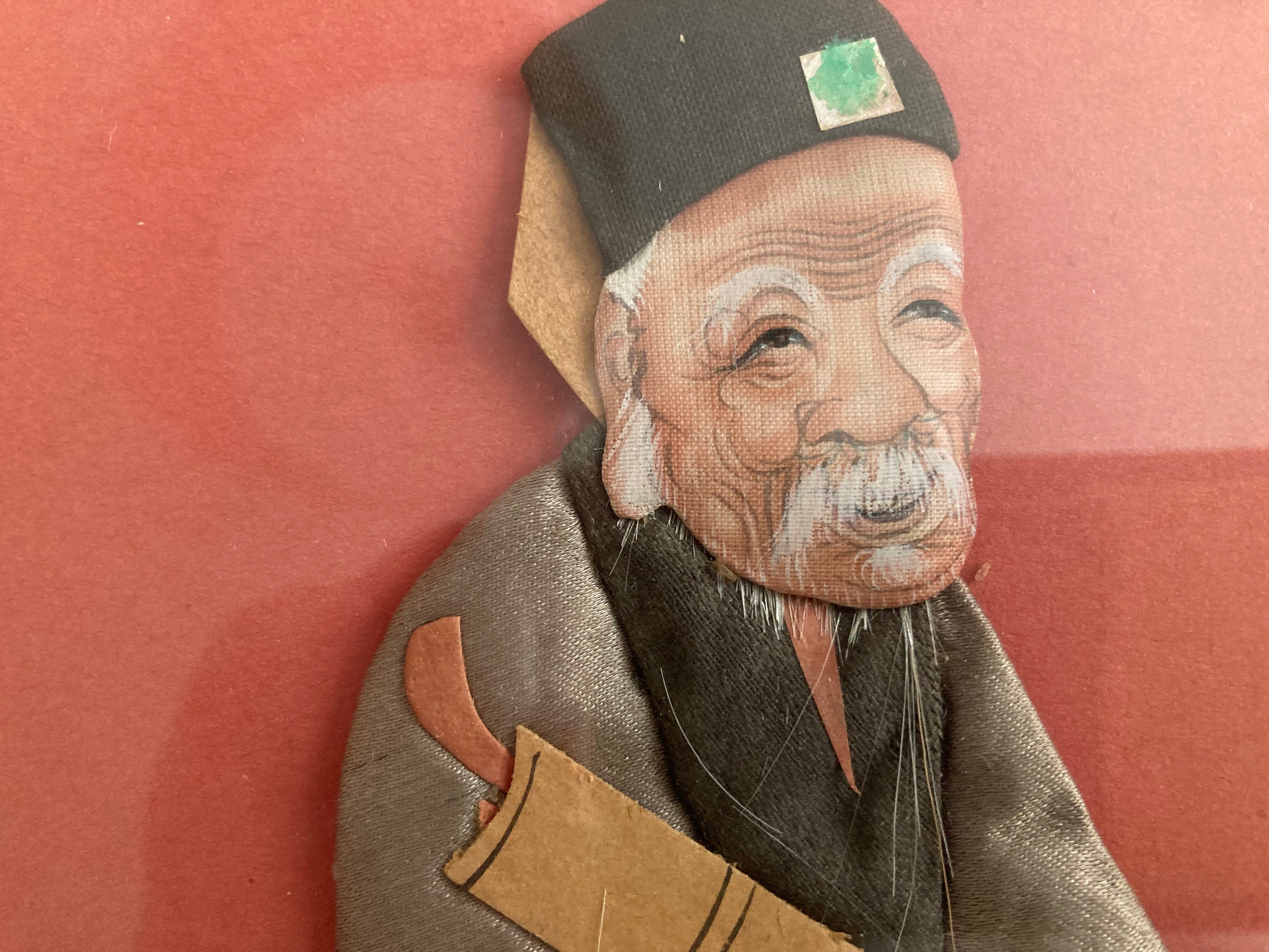 Vintage Fabric Chinese Silk/fabric/paper Art - Etsy