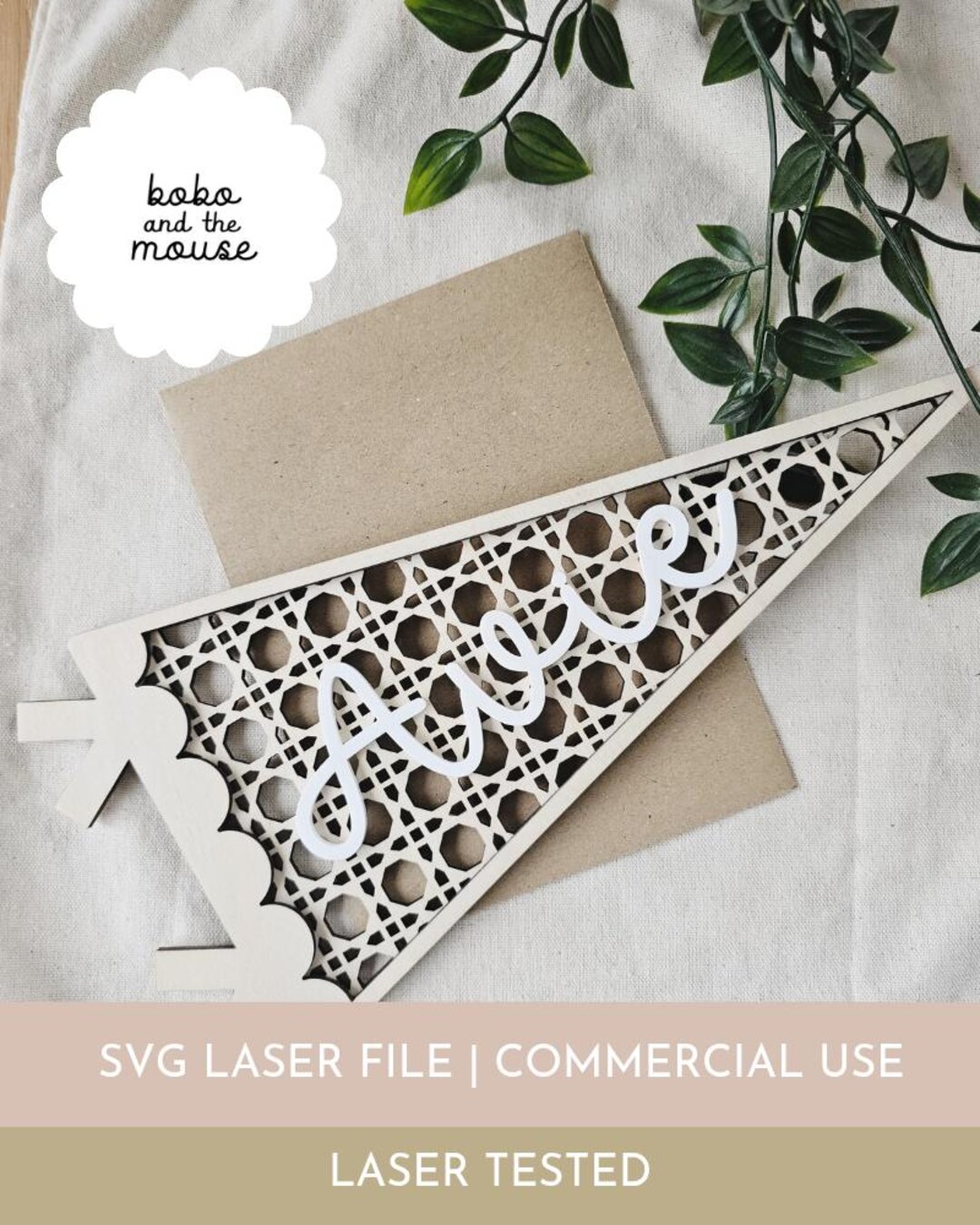 SVG Cane Effect Pennant Sign for Laser Cutting | Rattan Effect Digital ...