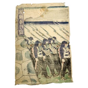 Edo Period Colour on Paper "parade of the Emperor's Troops" Woodblock ...