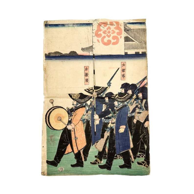 Edo Period Colour on Paper "parade of the Emperor's Troops" Woodblock ...