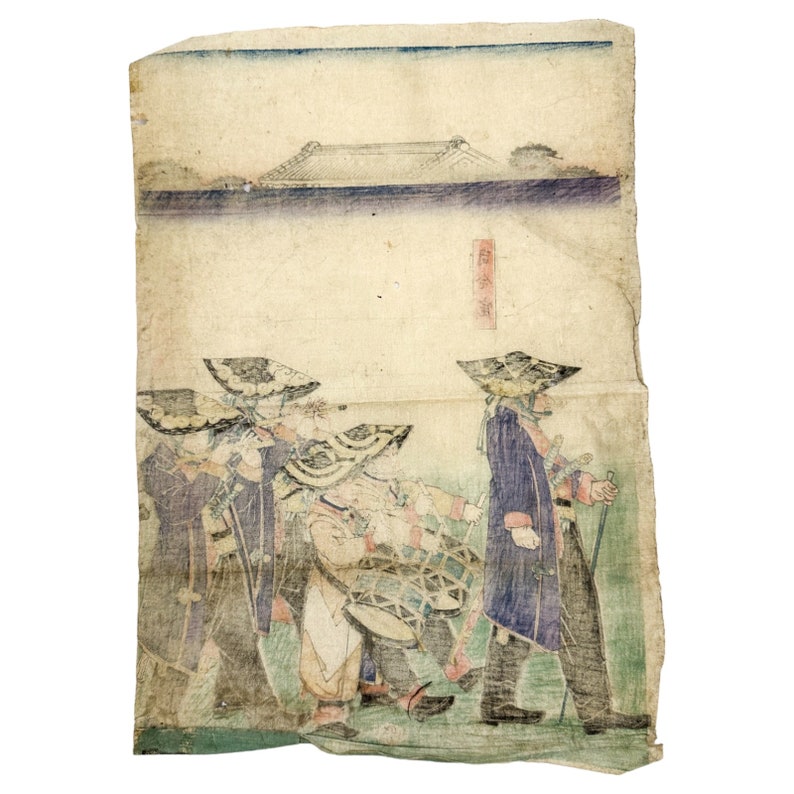 Edo Period Colour on Paper "parade of the Emperor's Troops" Woodblock ...