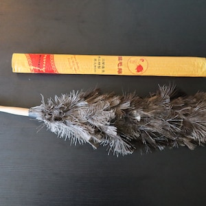 Rare Vintage 1990s Chinese Feather Duster With Curved Wooden | Etsy