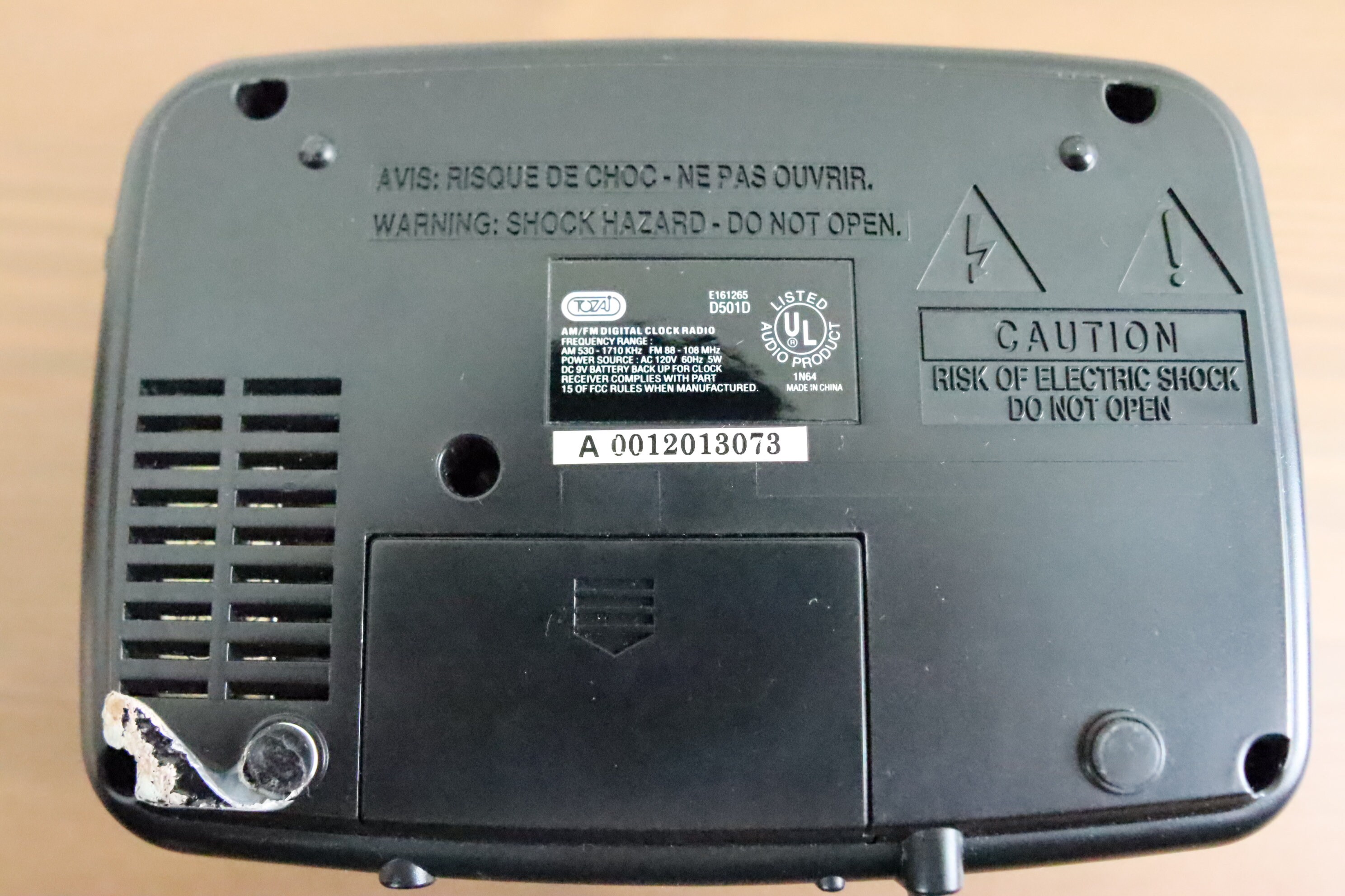 Vintage 1990s Tozai Brown Marble Finish Digital Alarm Clock - Etsy Canada