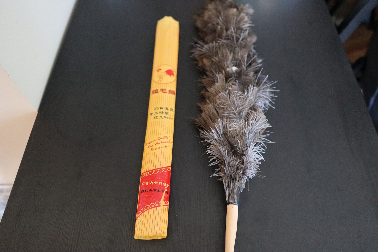 Rare Vintage 1980s Chinese Feather Duster With Curved Wooden - Etsy