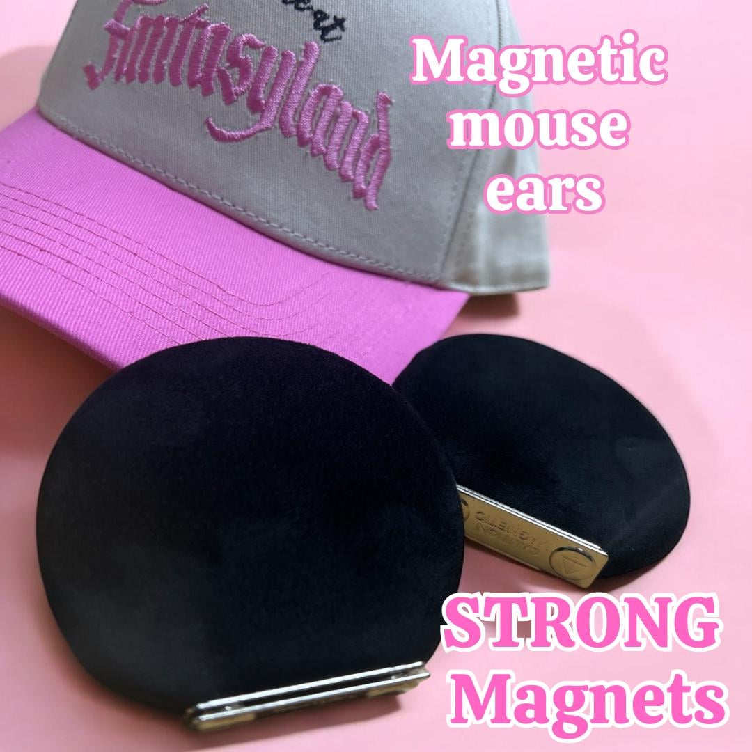 Magnetic Mouse Ears for Baseball Caps – Disneyland Trip Accessory - Etsy