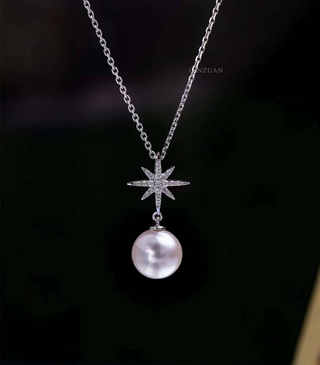 Eight Awn Star 18k Real Solid Gold Diamonds Akoya Seawater Pearls - Etsy