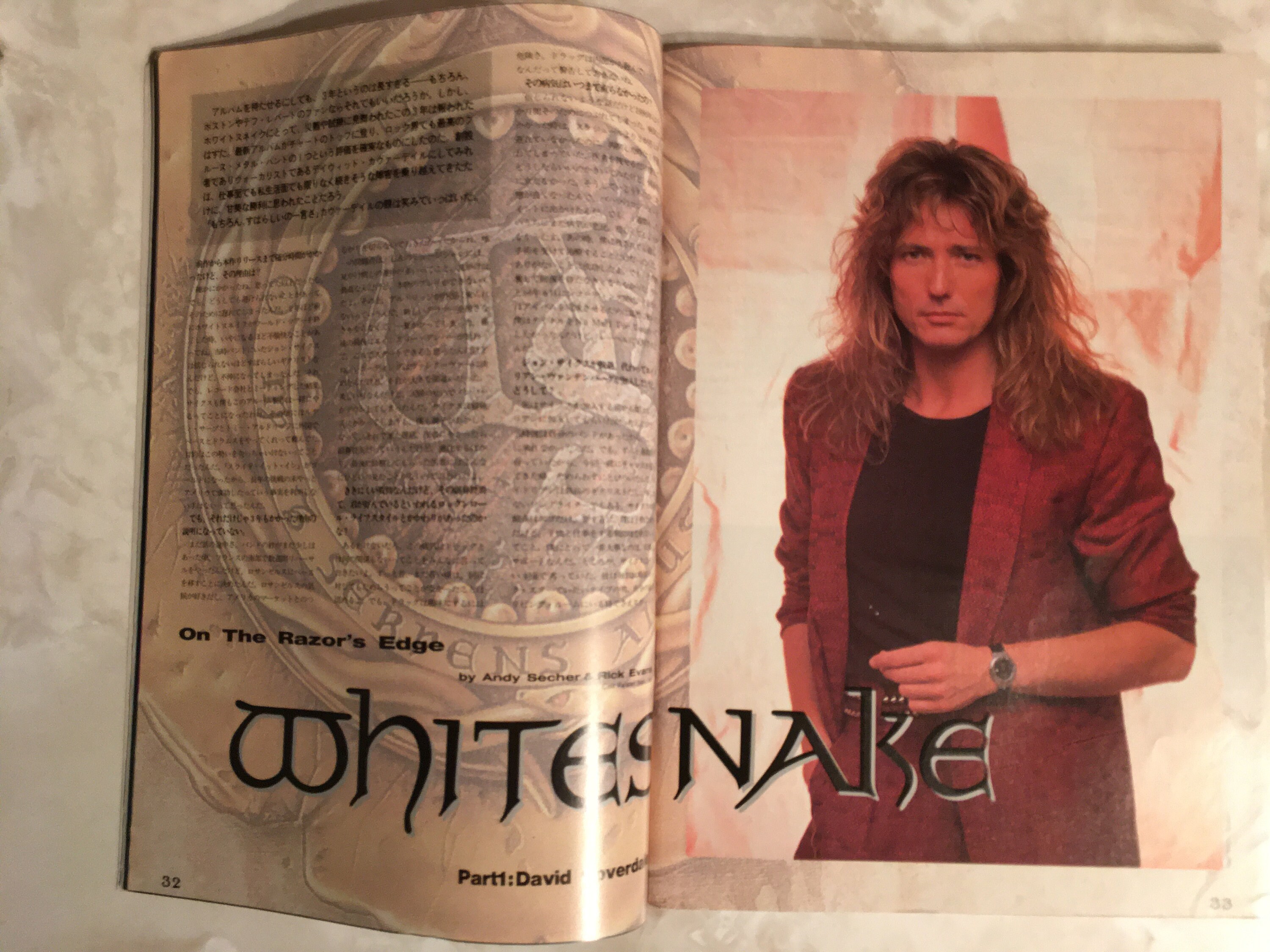 Rock Band Magazines From Japan . Player and Young Guitar 1987 ...