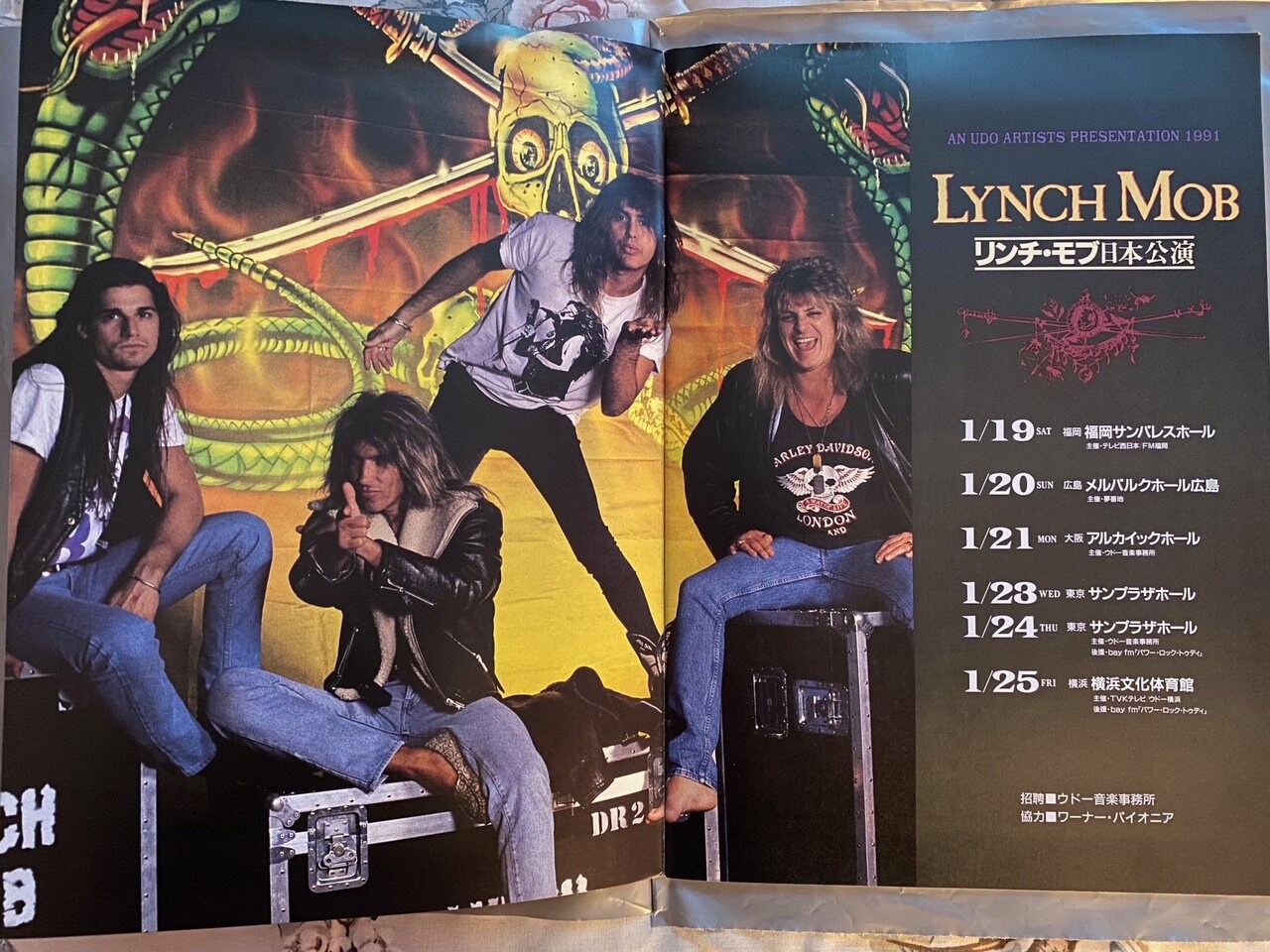 Rare LYNCH MOB JAPANESE Tour Book 1991 - Etsy