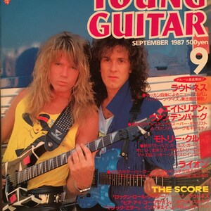 Rock Band Magazines From Japan . Player and Young Guitar 1987 ...