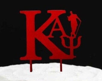 Fraternity Cupcake and Treat Toppers - Etsy