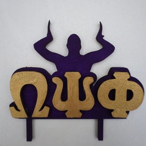 Omega Psi Phi Cake Topper - Que Dog Celebration - Etsy