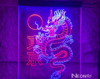 Dragon Ball Neon Wall Sign - Etsy