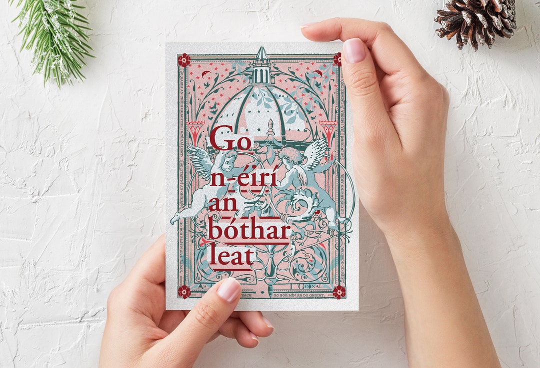 Go N-éirí an Bóthar Leat Card: Intricate Irish Blessing Card, A5 Gesso ...
