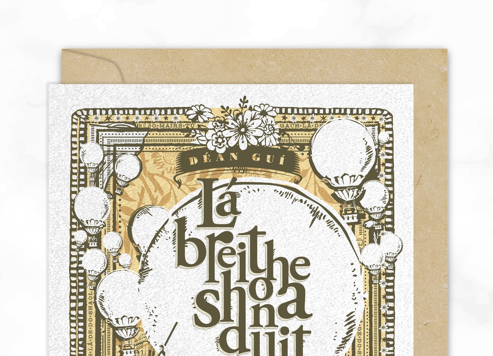 Irish Birthday Card: Lá Breithe Shona Duit Gaelic Design - Etsy