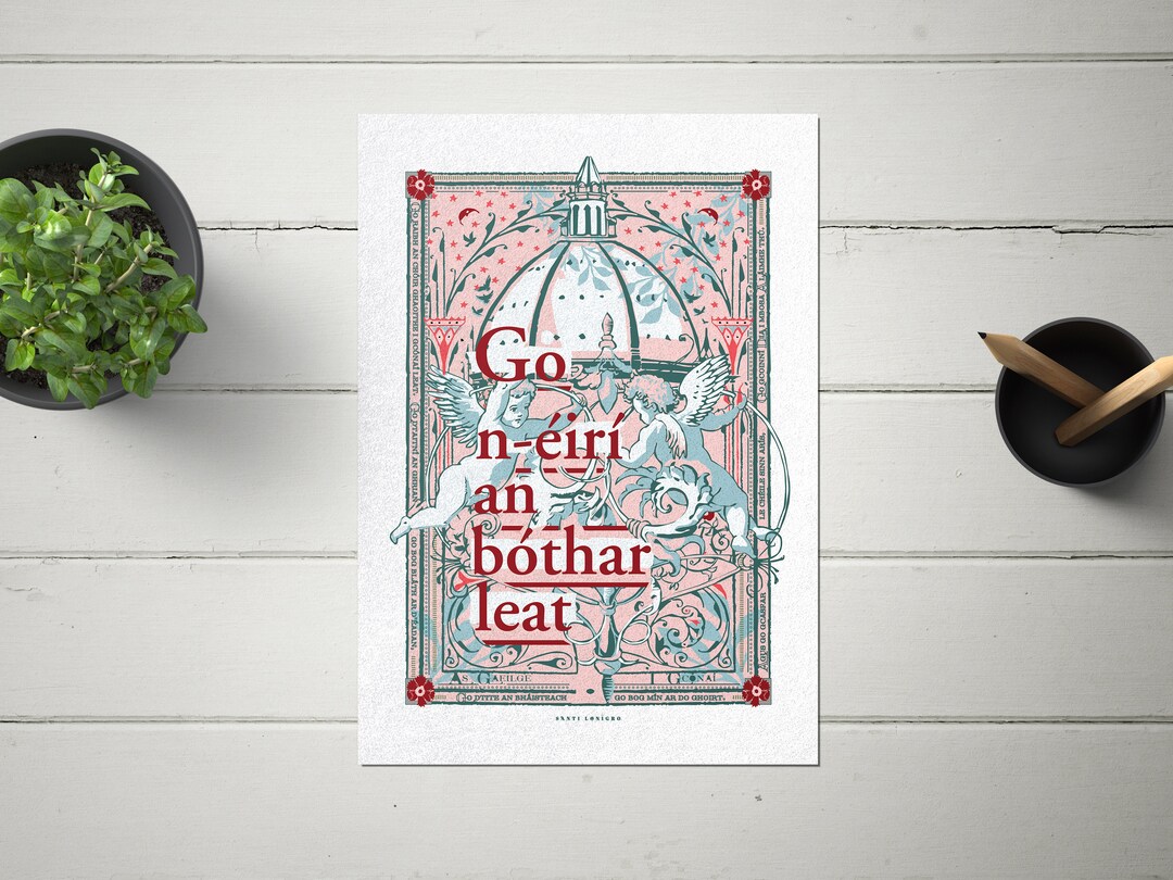 Living Room Irish Print Intricate Artwork Wall Art Irish Rhymes Go N éirí An Bóthar Leat Irish