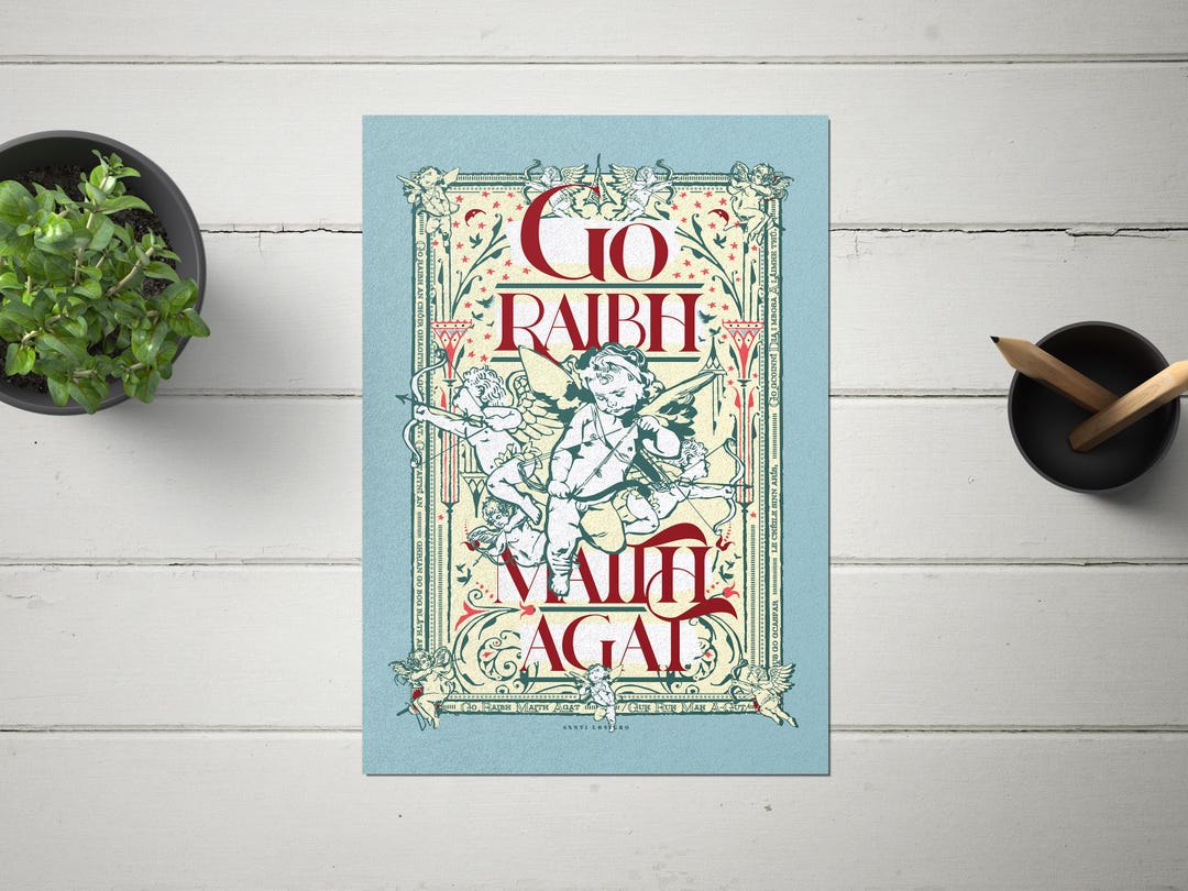 Irish Language Prints | "go Raibh Maith Agat" | Thank You Prints ...