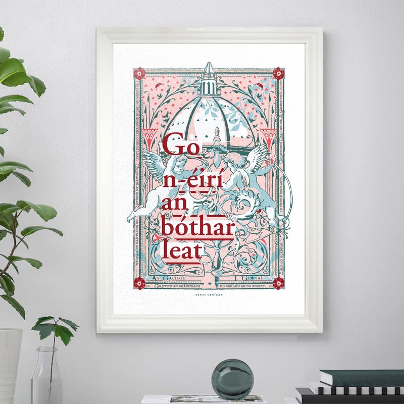 50x 25 Frame - Etsy