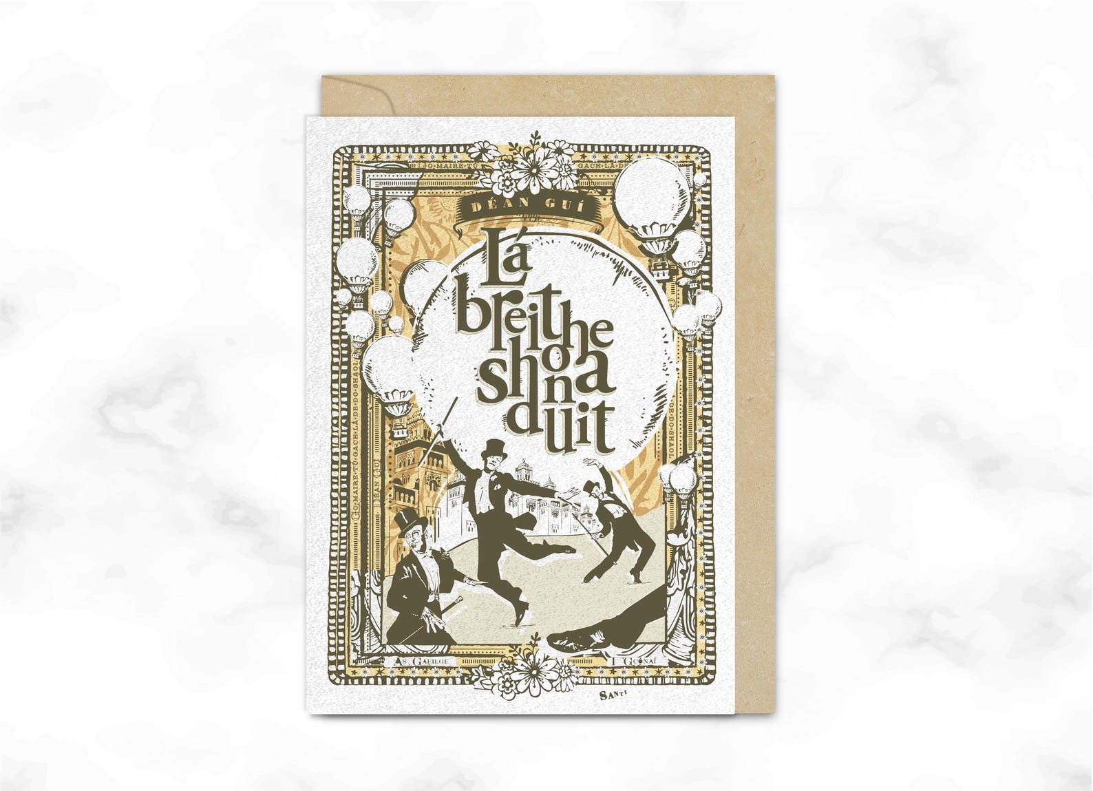 Irish Birthday Card: Lá Breithe Shona Duit Gaelic Design - Etsy