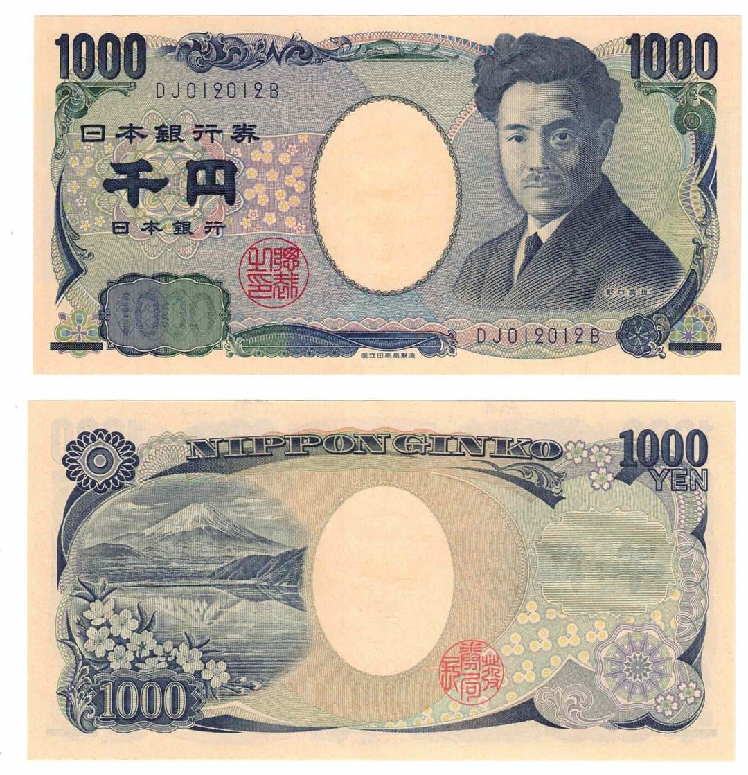2004 Japan Banknote 1000 Yen Uncirculated P104f Blue Serial - Etsy