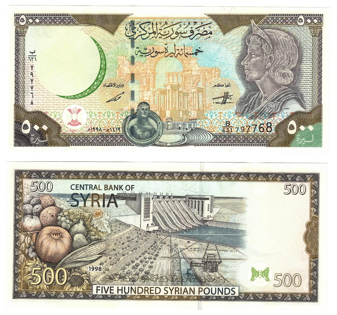 1998 Syria 500 Lira Banknote P110c UNC - Etsy