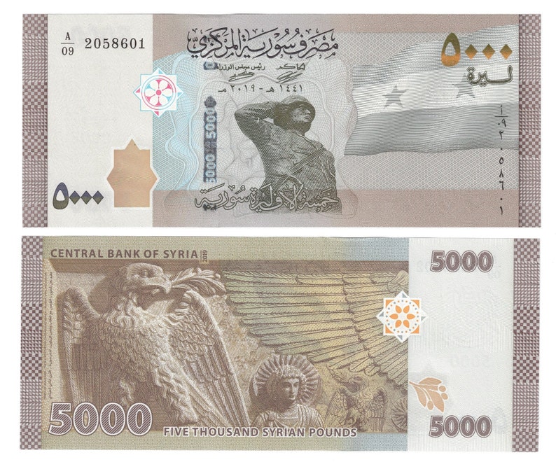 Syria 2021 - 2019 2 Current Banknotes UNC 5000 + 1000 Lira - Etsy