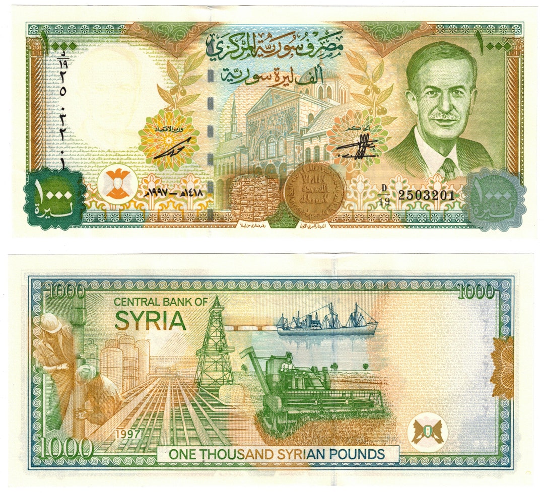 1997 Syria Banknote 1000 Lira P111b Hafez Assad Printed in Russia UNC ...