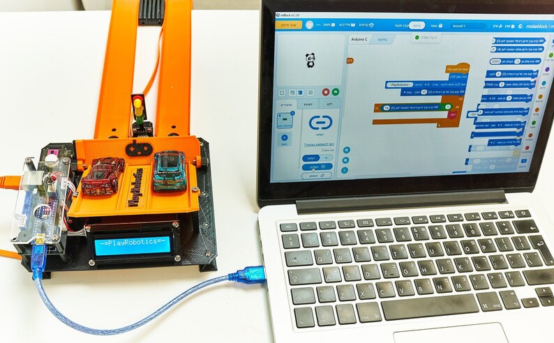 Programmable Smart Race Track for Hotwheels and Diecast Cars - Etsy