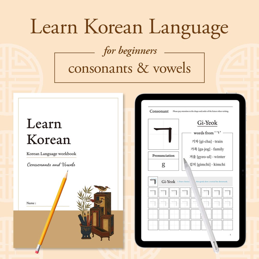 Korean Alphabet (hangul) Workbook for Beginners | Consonants and Vowels ...