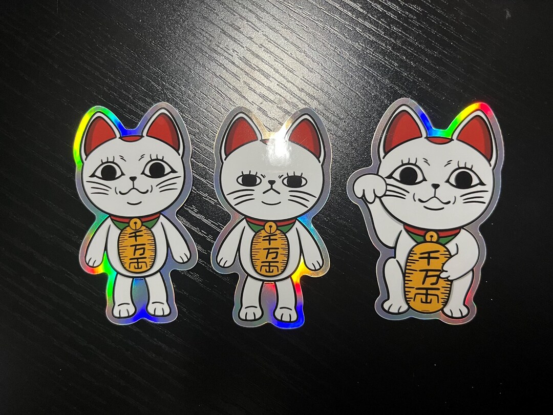Aliens & Spirits Series 2 Maneki Neko Holographic Vinyl Stickers - Etsy