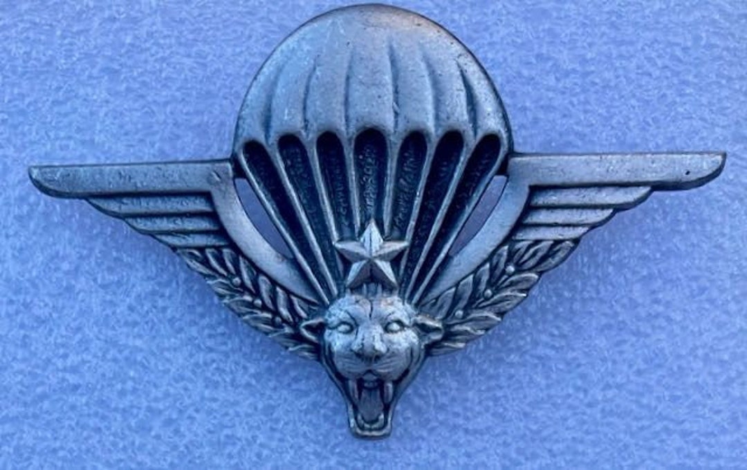Zaire Army Parachute Wings Enlisted Drago France - Etsy
