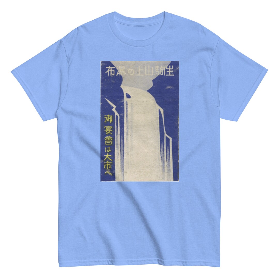 Vintage Japanese Waterfall Tee V3 - Etsy