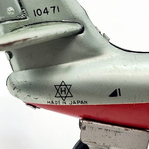 Lockheed Jet Tin Toy From the 70s - Etsy