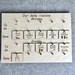 Personalised Wooden Daily Routine Chart, Kids Daily Routine Board ...