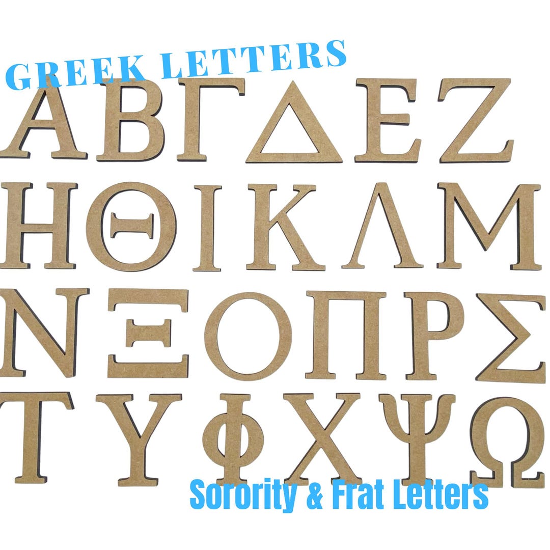 Large Greek | Sorority & Fraternity Style Letters | Wood Crafts | Wood ...