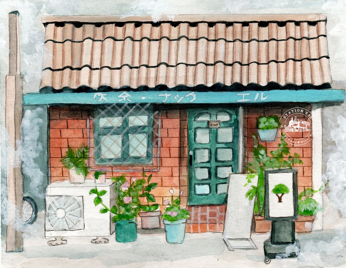 Japanese Storefront Poster Japanese Flower Shop Flower Wall - Etsy