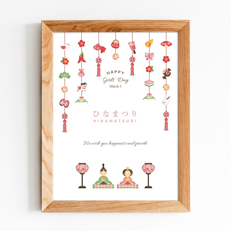 Hinamatsuri Girls' Day Poster Printable | Japanese Doll Festival Wall ...