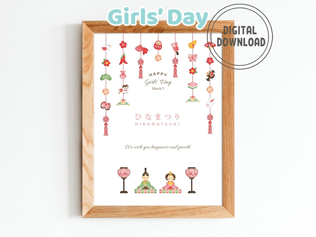 Hinamatsuri Girls' Day Poster Printable | Japanese Doll Festival Wall ...