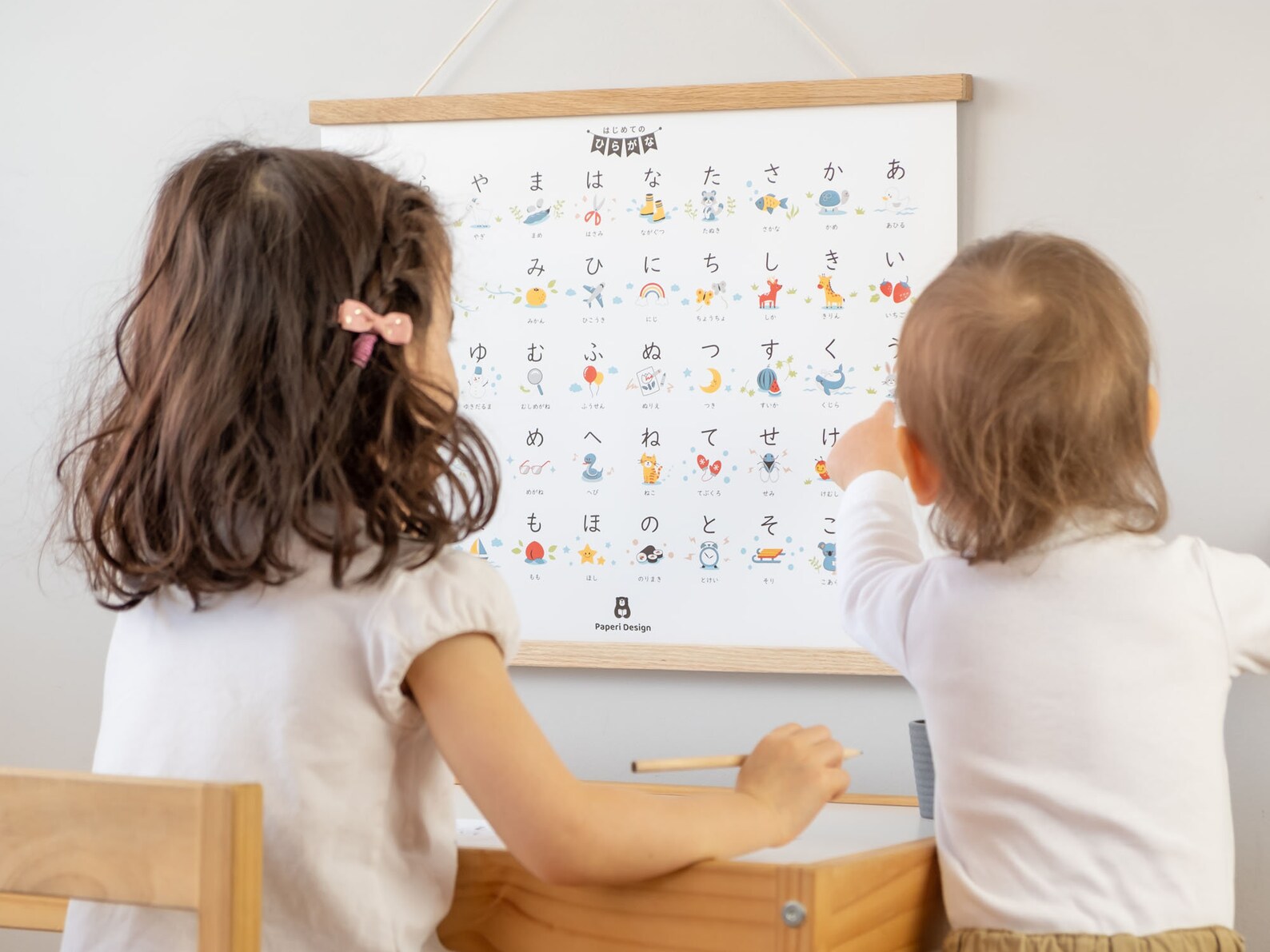 Hiragana Chart Pink, PRINTABLE Educational Hiragana Poster, DIGITAL ...